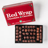 Ganong Red Wrap Chocolates - 1.65kg - NEW PRODUCT - ONLY 1 LEFT! | East ...